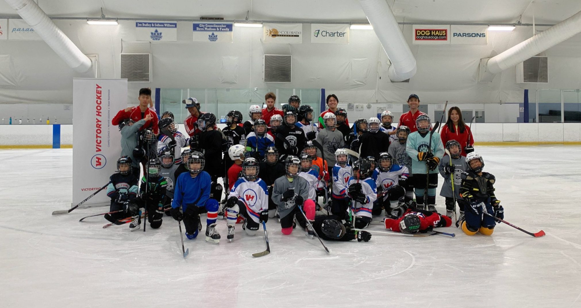 Events from April 20 – March 9 – Pasadena Ice Skating Center